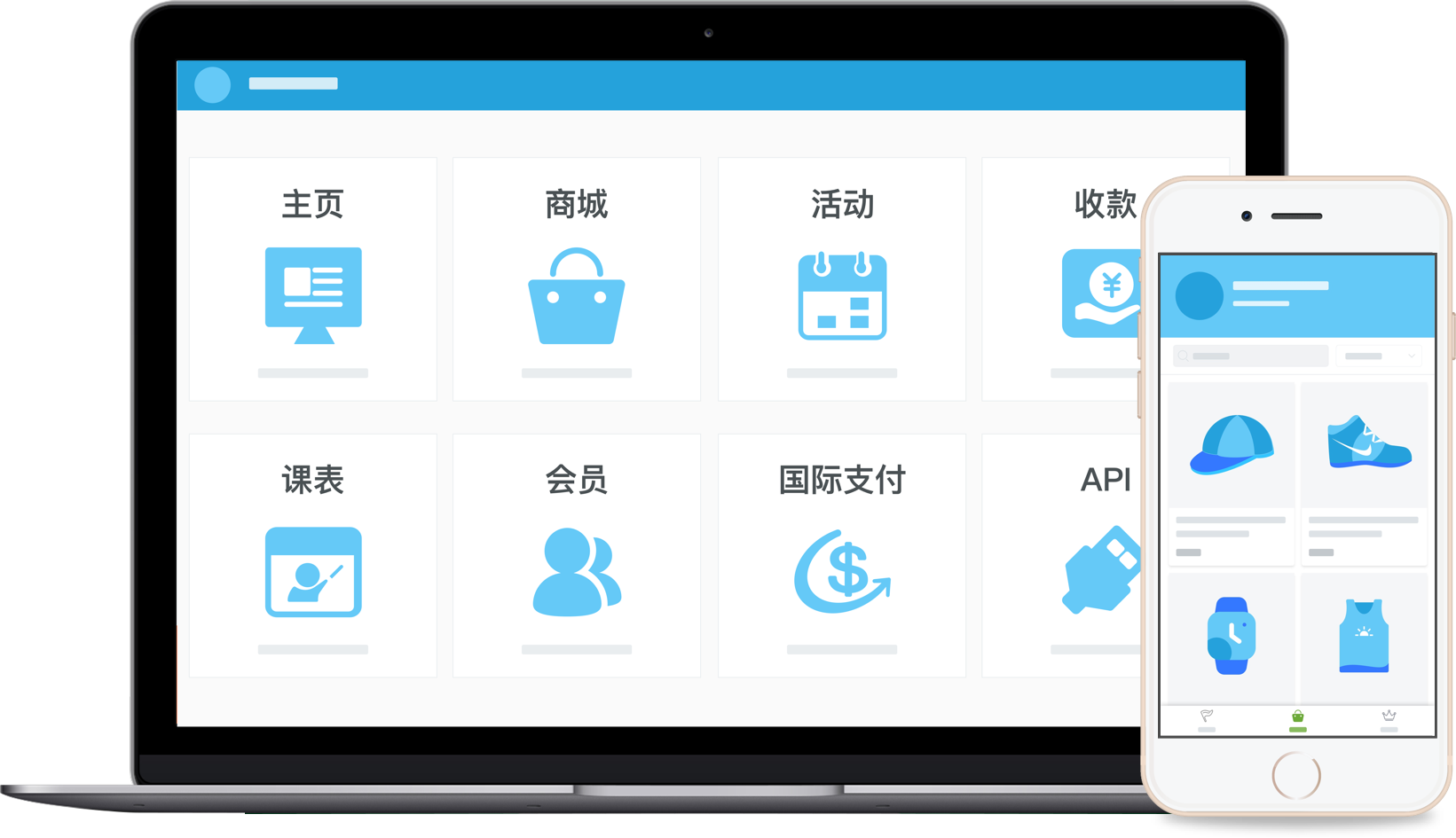 Yoopay Full Stack Ecommerce Platform: Online and Mobile Store, Events & Ticketing, Membership ...